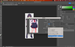 ドット絵をボケさせずに拡大する方法：PhotoshopとCLIP STUDIO PAINT編 | 素材POMPACK
