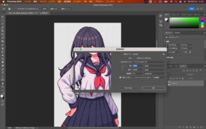 ドット絵をボケさせずに拡大する方法：PhotoshopとCLIP STUDIO PAINT編 | 素材POMPACK